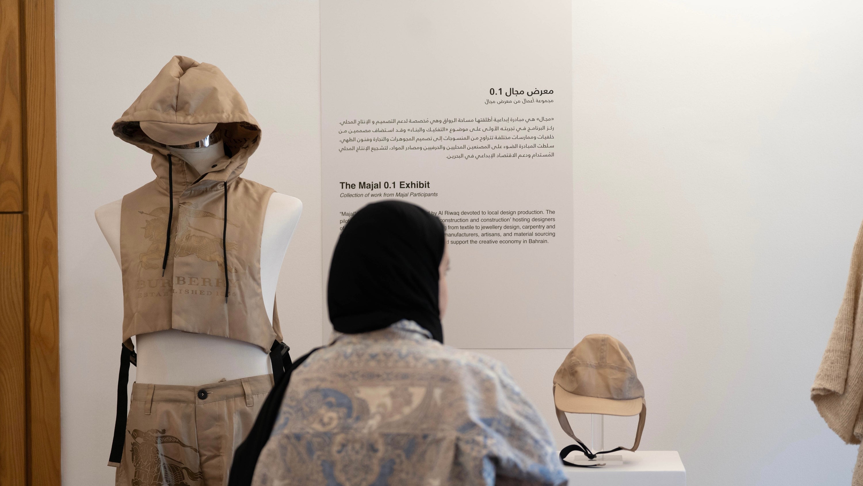 "Approaching Design" Symposium Exhibition – Alriwaqartspace