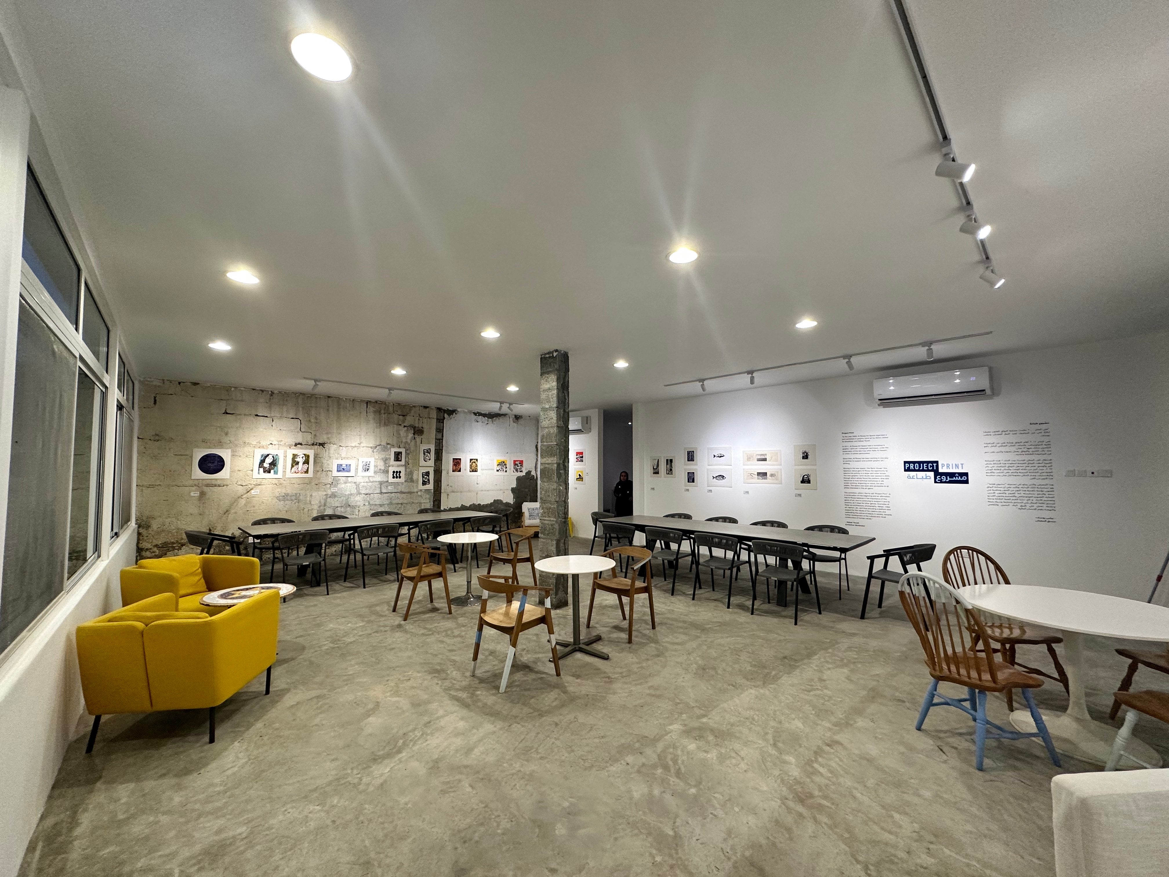 Al Riwaq Art Space | Home – Alriwaqartspace