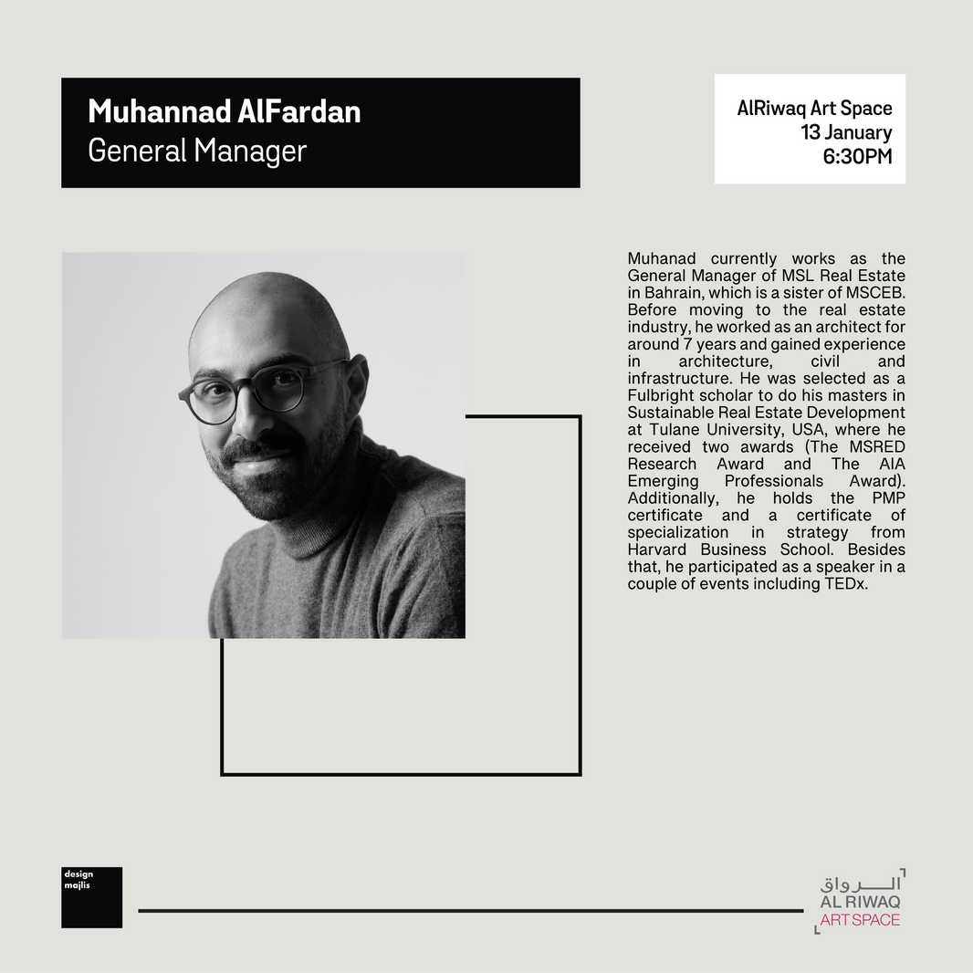 Al Riwaq Art Space | Home – Alriwaqartspace